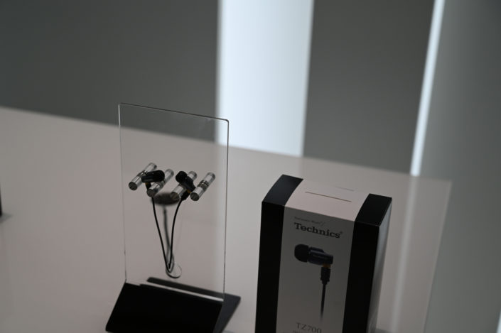 Technics: Erste In-Ear Kopfhörer EAH-TZ700 angekündigt - HIFI.DE