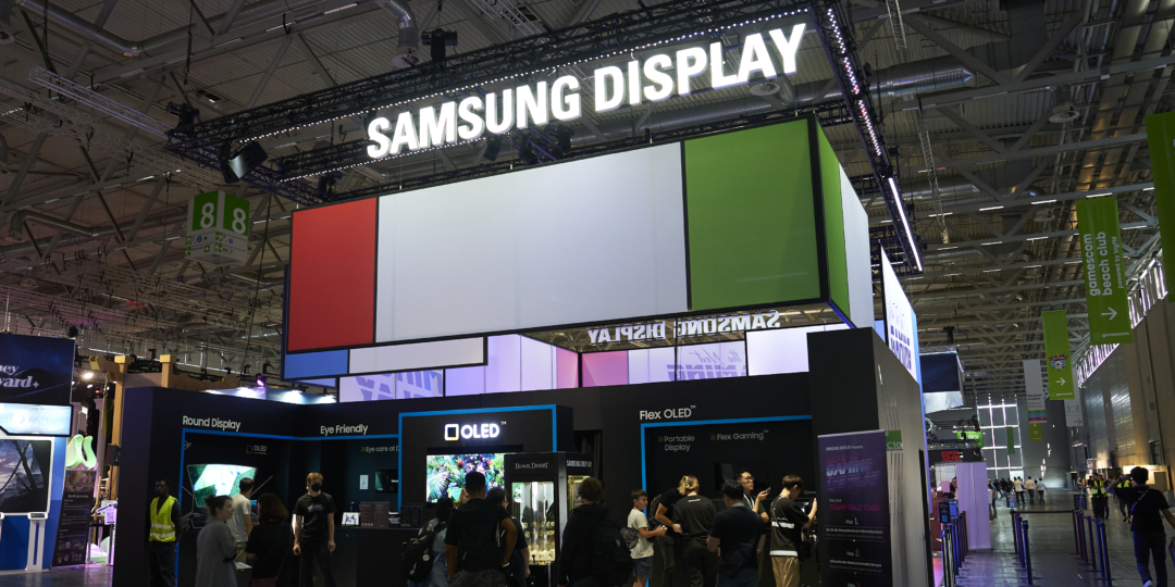 gamescom 2022: Gaming-Displays aus einer anderen Dimension - HIFI.DE