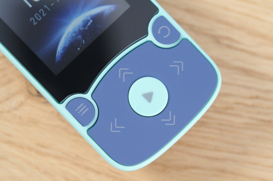 AGPtek A65 im Test: Sportlicher MP3-Player mit Schrittzähler - HIFI.DE