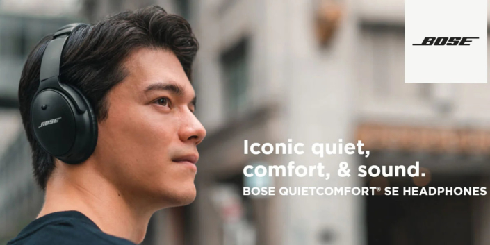 Still und heimlich vorgestellt: Neuer Bose-Kopfhörer QuietComfort SE ...