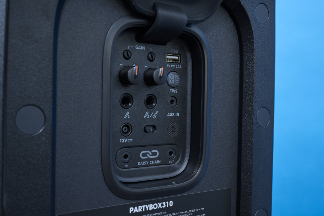 JBL Partybox 310 im Test: die Überall-Partymaschine? - HIFI.DE