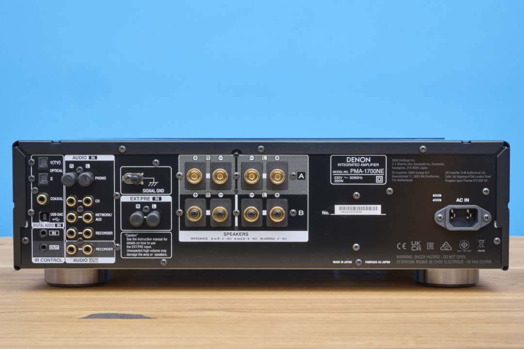 Denon PMA-1700NE im Test: Highend-Verstärker aus Japan - HIFI.DE
