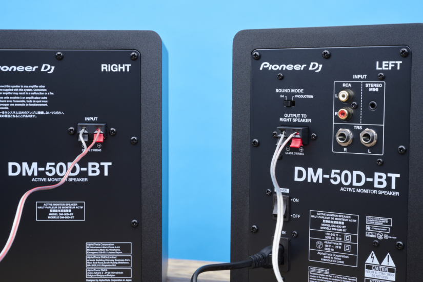 Pioneer DJ DM-50D-BT im Test: Preiswerte Aktivbox aus der ...