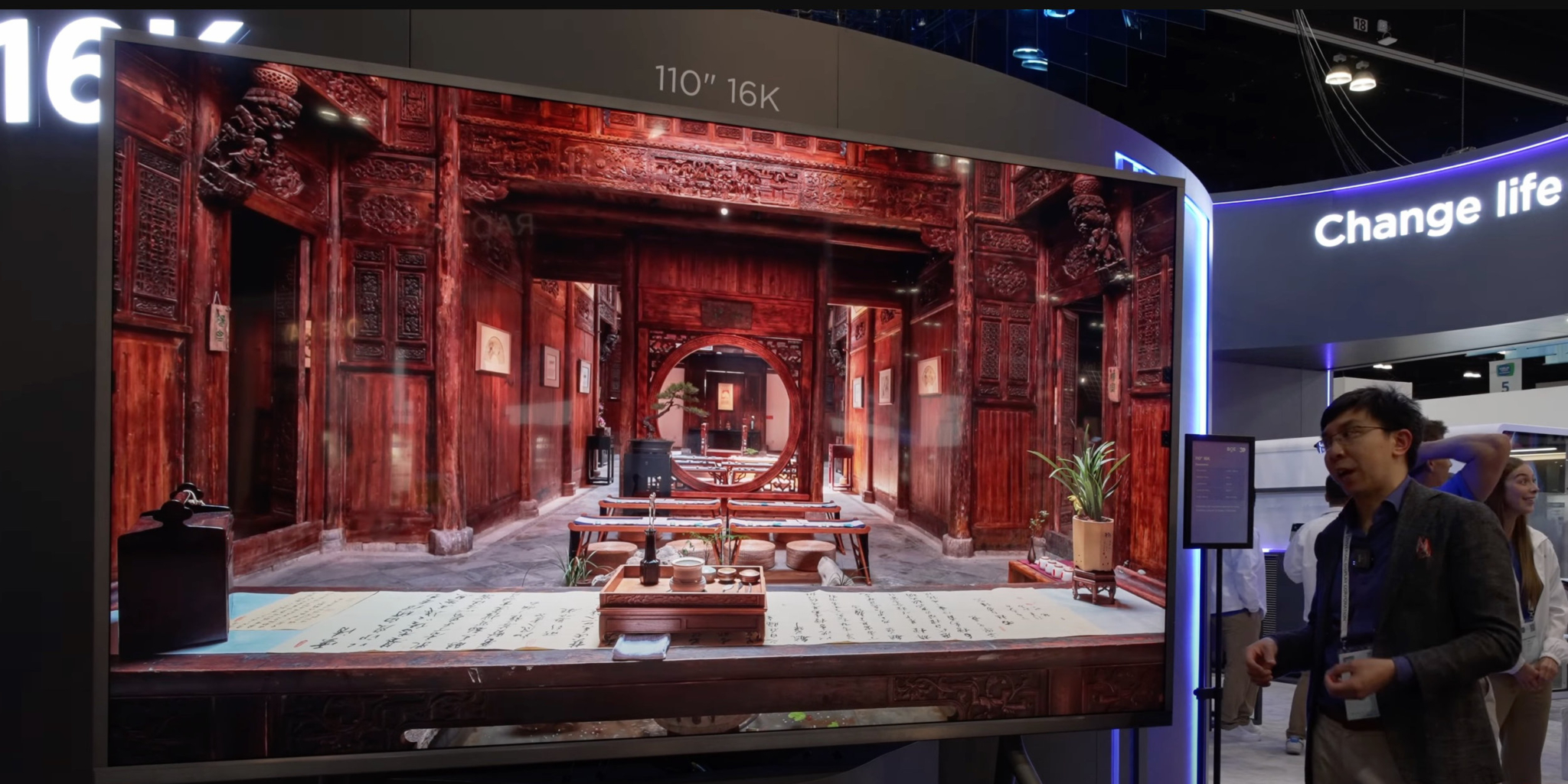 TV mit 16K-Auflösung vorgestellt: Ist das die Zukunft? - HIFI.DE