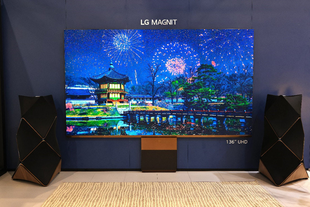 LG Magnit: Micro-LED-Fernseher trifft auf Lautsprecher von B&O - HIFI.DE