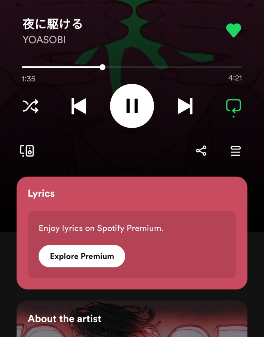 Spotify: Songtexte in Zukunft nur noch im Premium-Abo? - HIFI.DE