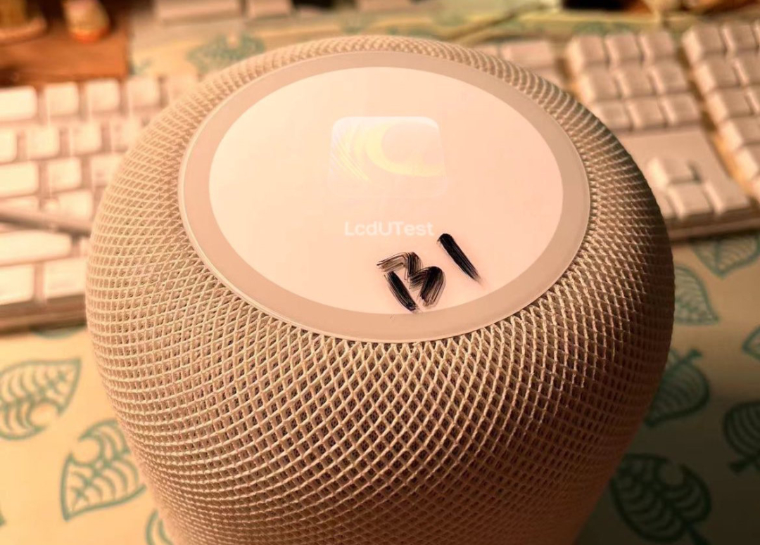 Apple HomePod: Smart Speaker mit Display in Planung, so Insider - HIFI.DE