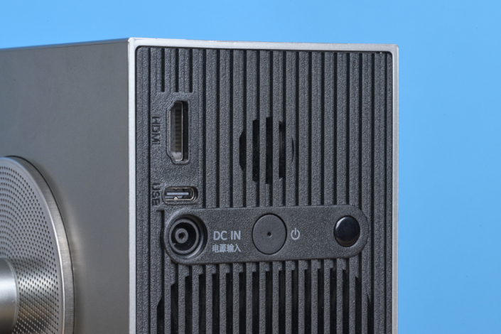 LG Cinebeam Q im Test: Kleines Gehäuse aber großes Heimkino? - HIFI.DE