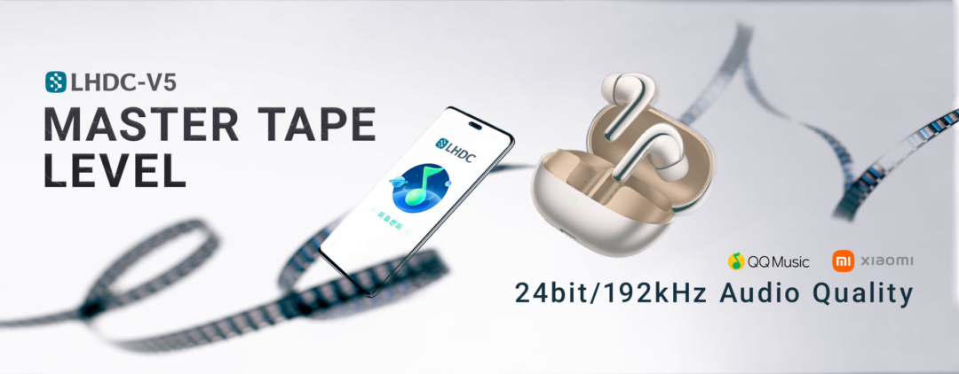 LHDC und LLAC: Die Bluetooth-Codecs einfach erklärt - HIFI.DE