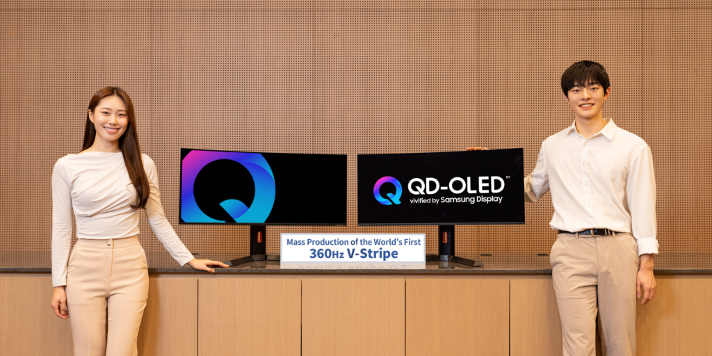 QD-OLED der nächsten Generation: Endlich kannst du Texte perfekt ...